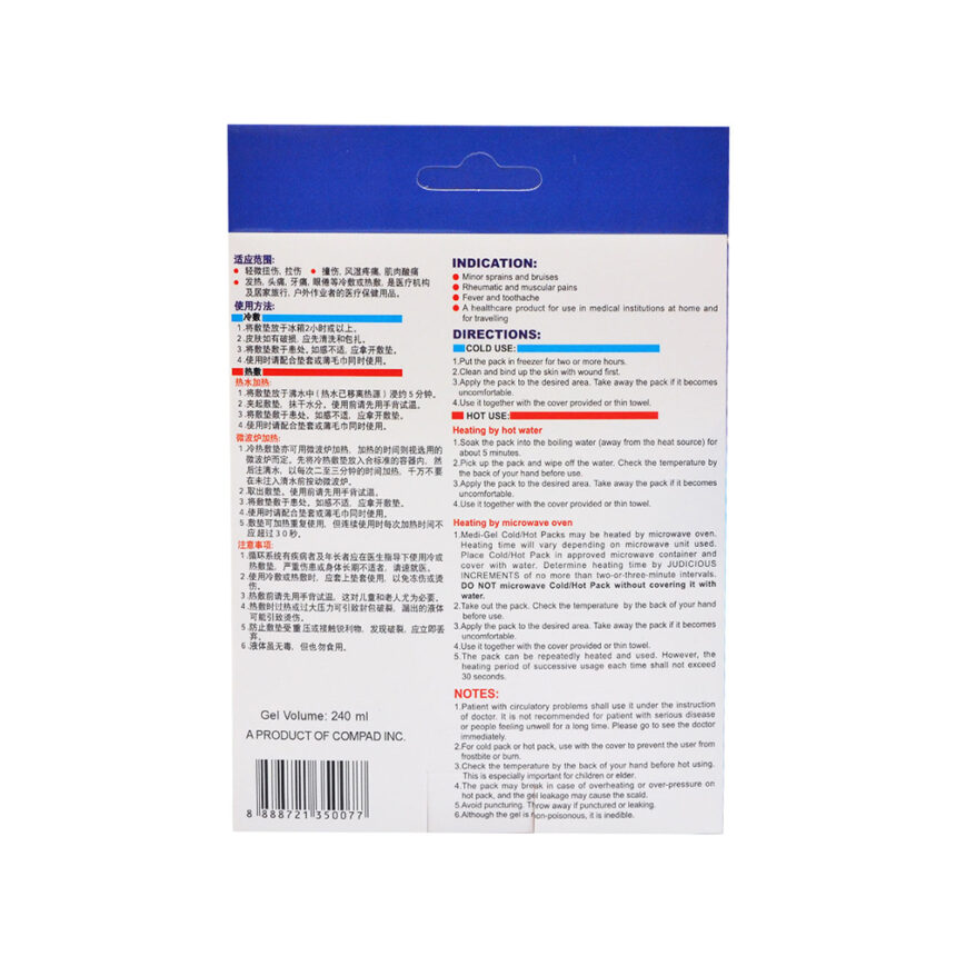 Medi-Gel Neck Pack - Kingston Medical